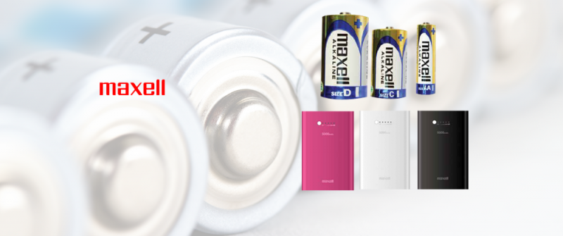 Maxell – Basic Electronics Company