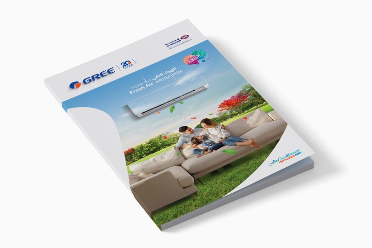 Gree – Basic Electronics Company