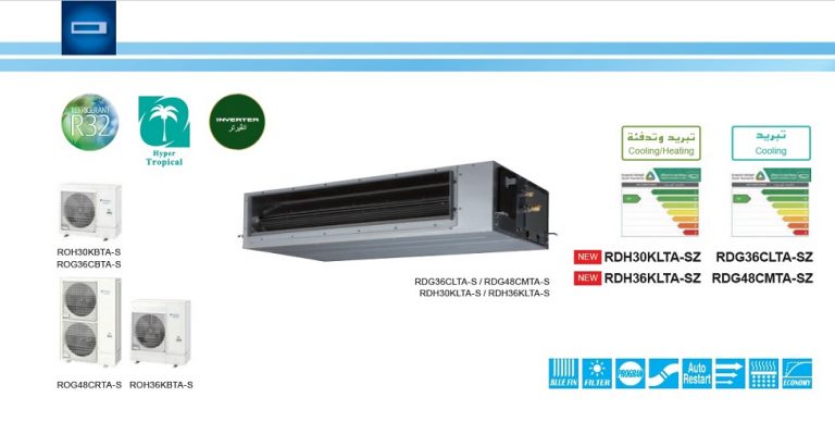 Fuji – Basic Electronics Company