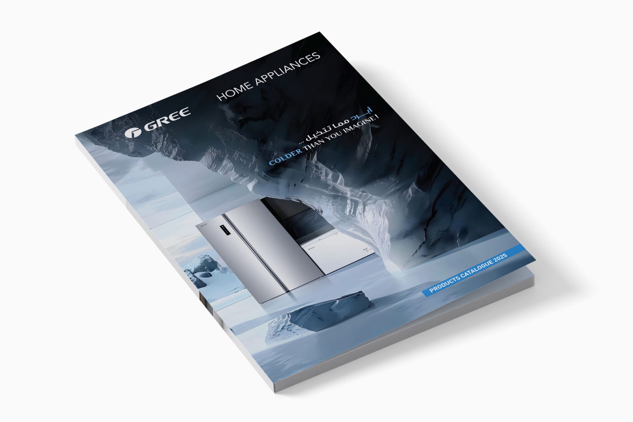 Gree – Basic Electronics Company